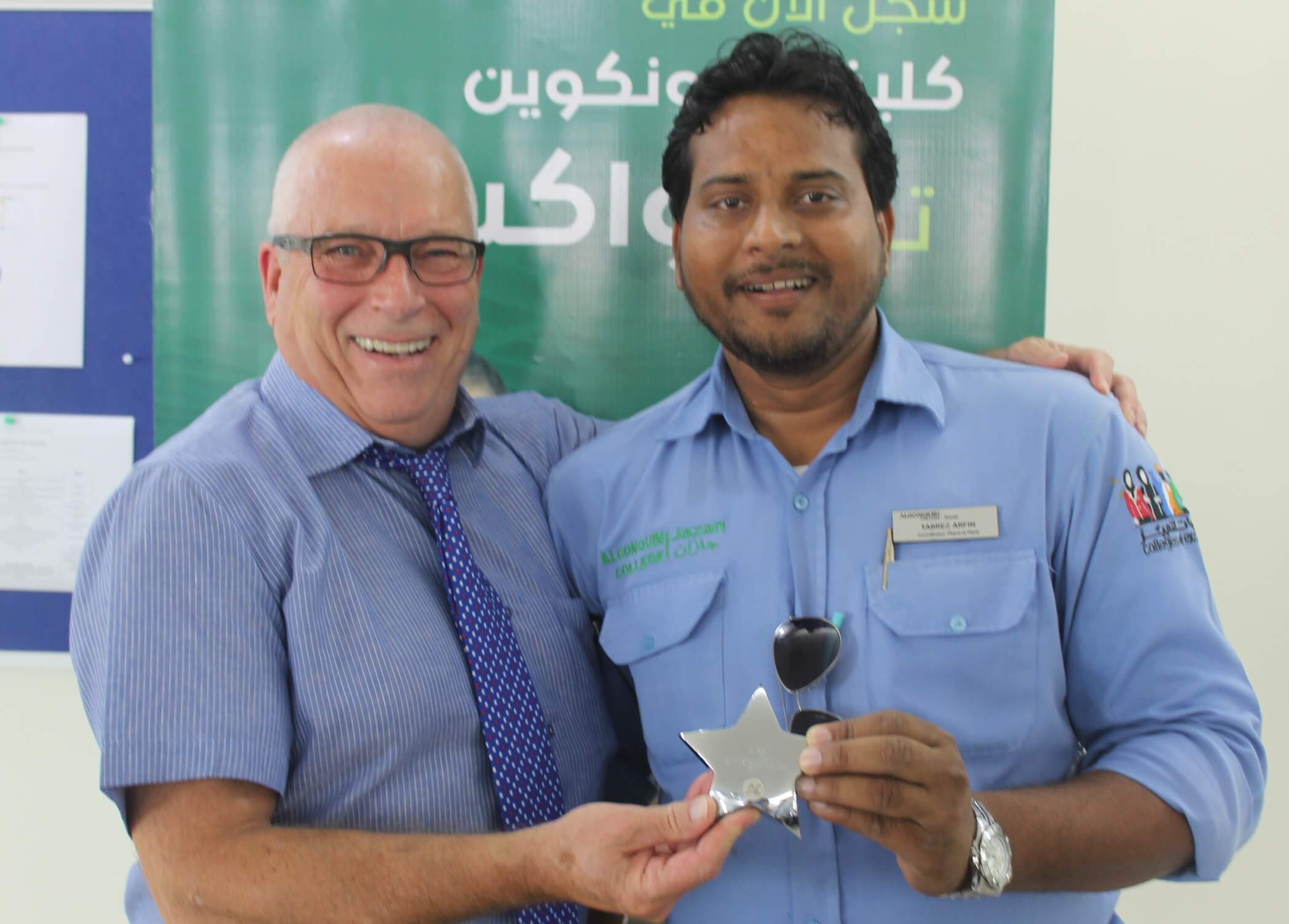 Mohammed Tabrez Arfin | President's Star Award