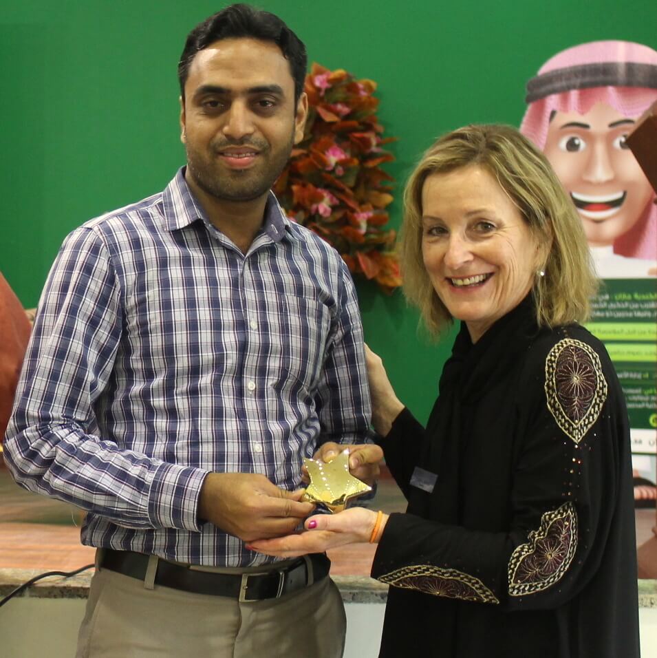 2016 | President's Star Award